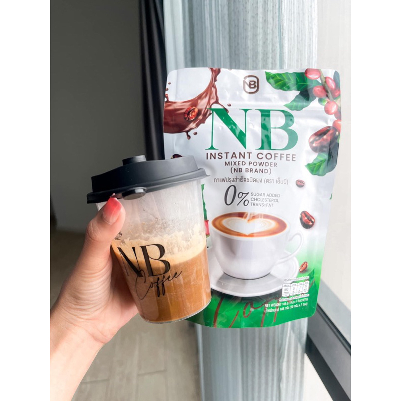 กาแฟครูเบียร์ กาแฟNB Coffee ขนาดจริง 1ห่อ7ซอง | Shopee Thailand