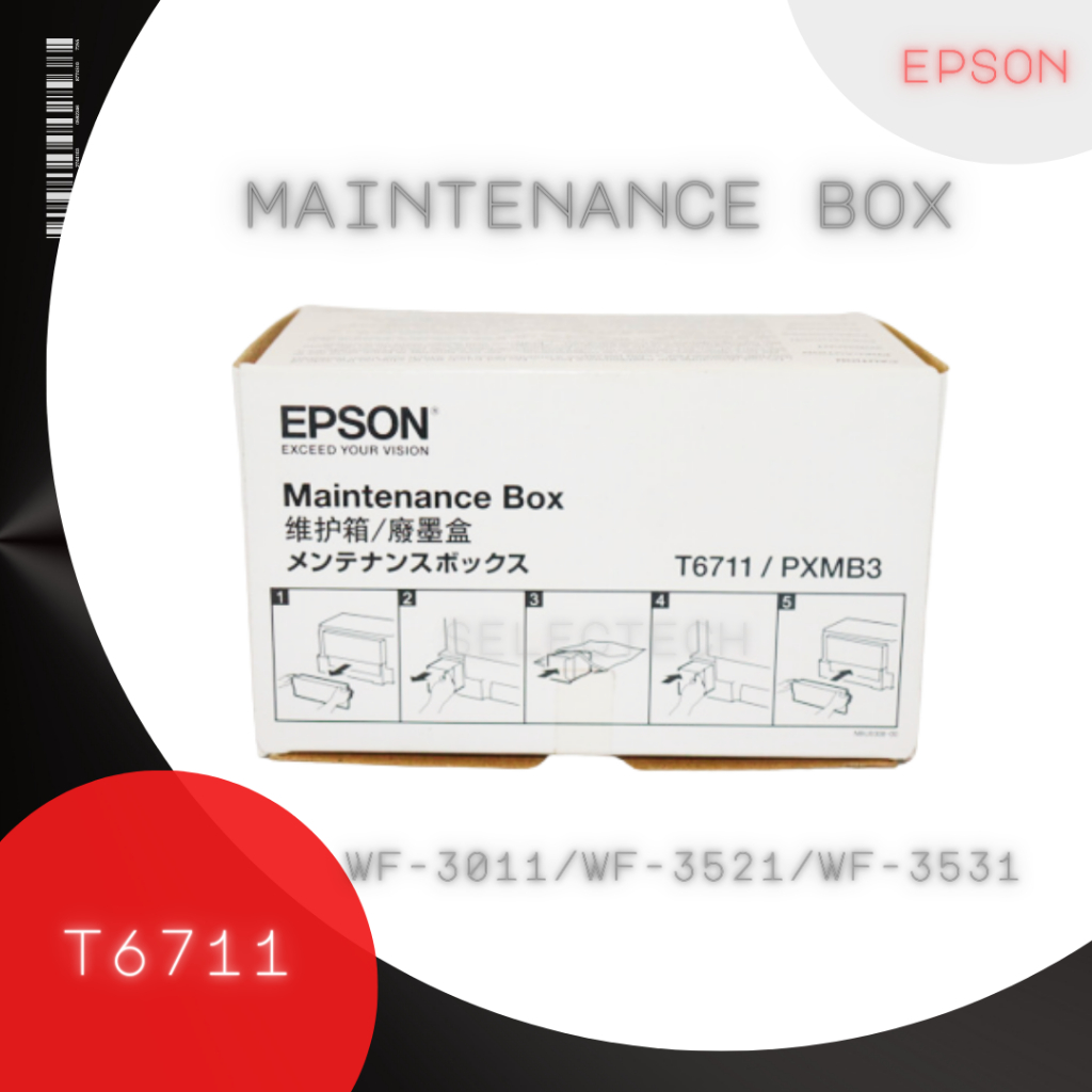 Epson Maintanance Box T6711 / PXMB3 For L1455 กล่องซับหมึก สำหรับ ...