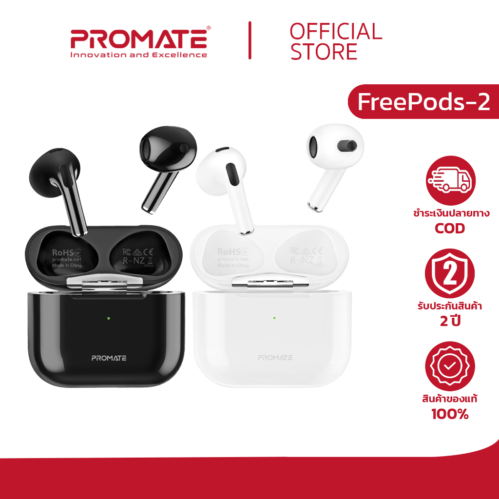 Promate หูฟังบลูทูธ รุ่น FreePods-2 High Fidelity Sleek Bluetooth v5.0 ...
