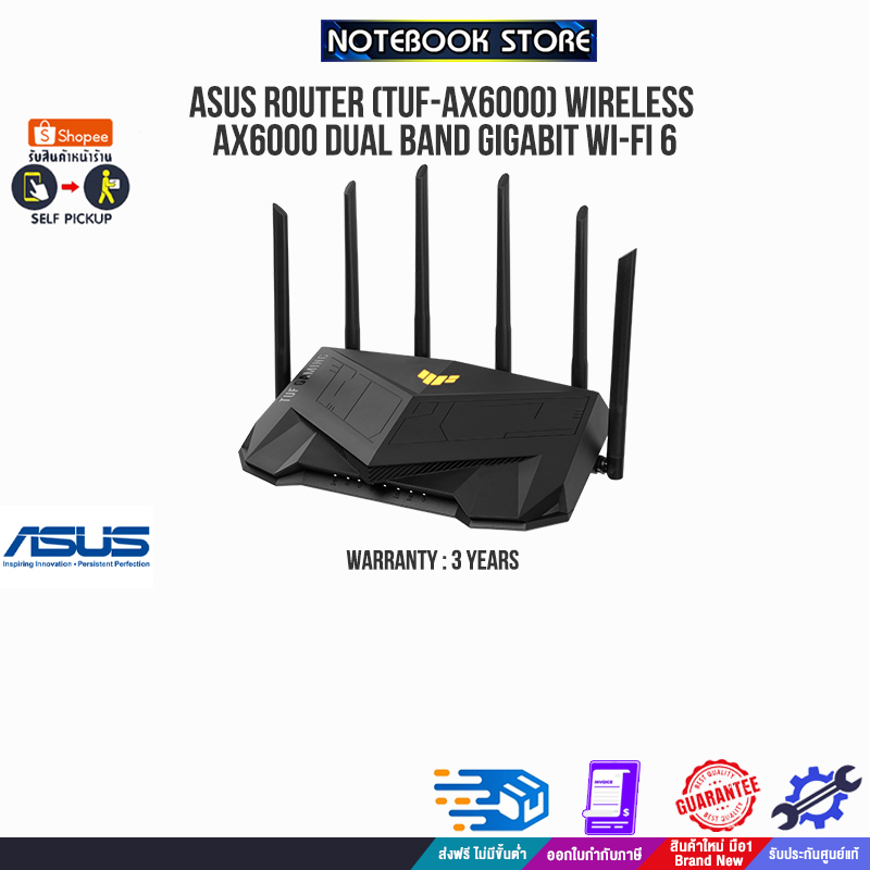 ASUS ROUTER (TUF-AX6000) WIRELESS AX6000 DUAL BAND GIGABIT WI-FI 6 ...