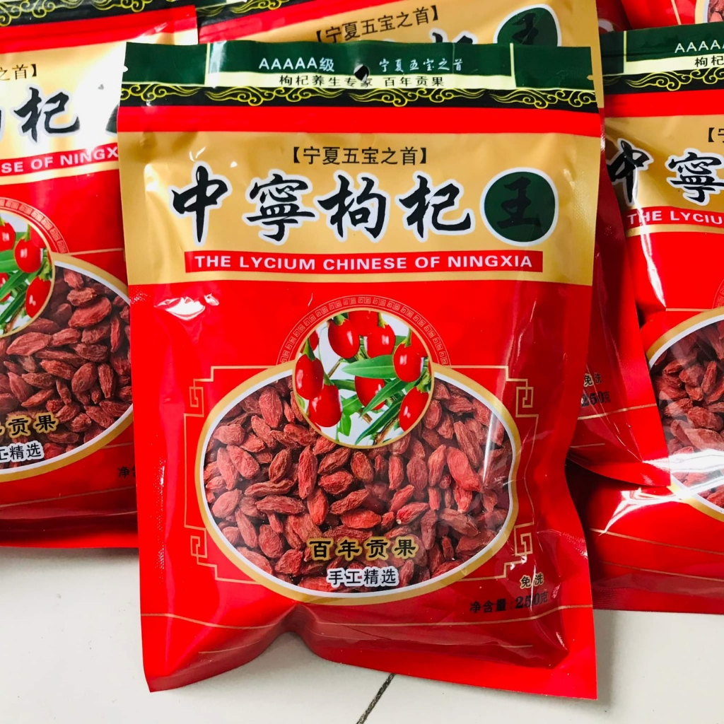 🔥 โกจิเบอร์รี่เก๋กี้ (Goji Berry) organic ขนาด 500 กรัมเกรด [K29] | Shopee Thailand