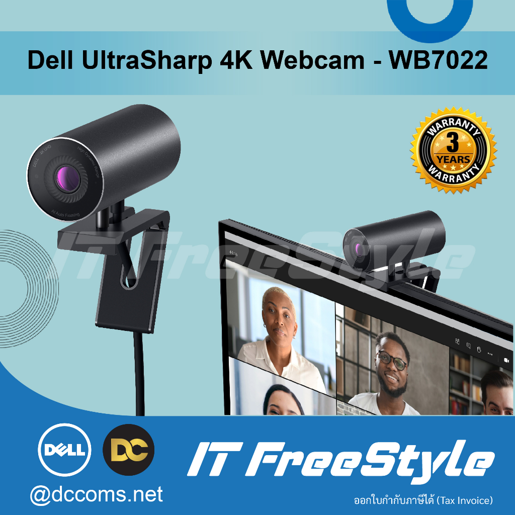 Dell UltraSharp Webcam - WB7022 - 4K UHD | Shopee Thailand