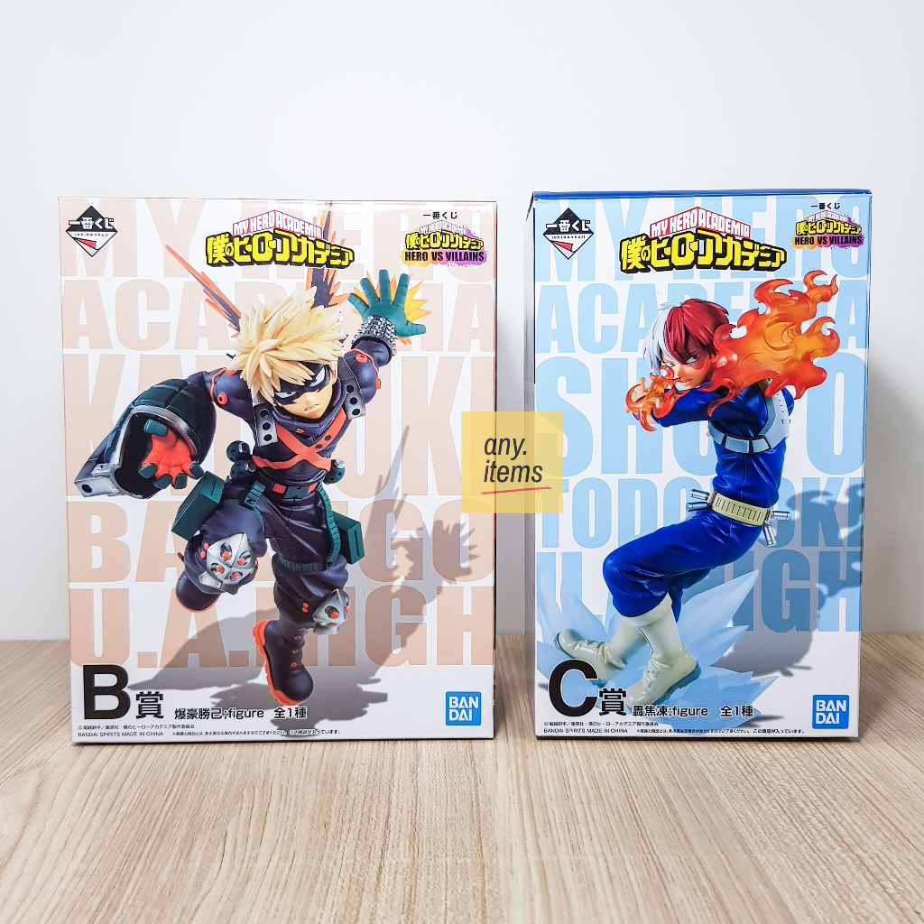 แท้ // My Hero Academia (MHA) มายฮีโร่ - บาคุโก Bakugo โชโตะ Shoto ...