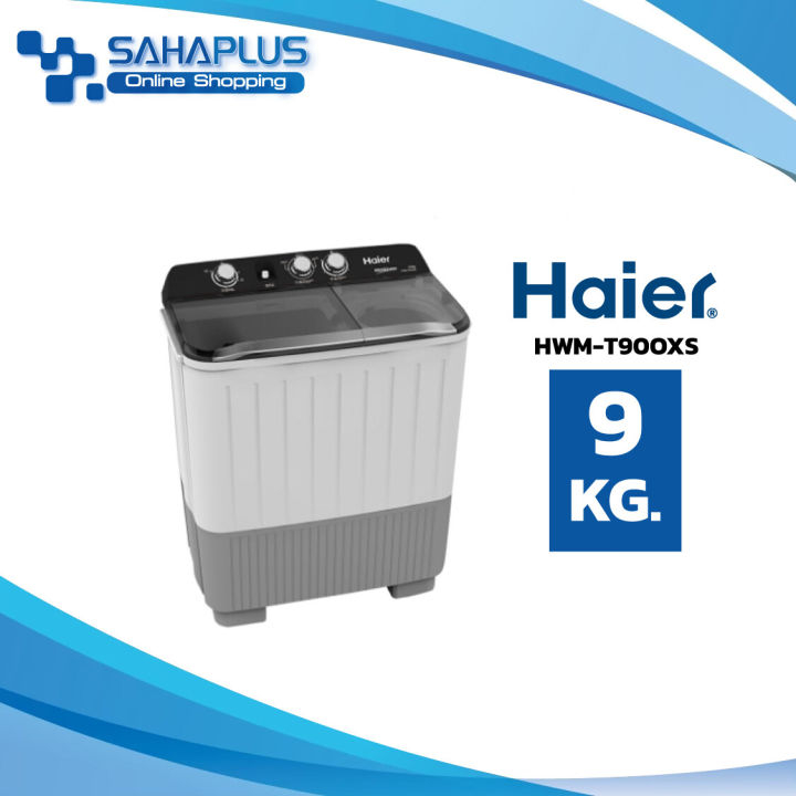 เครื่องซักผ้า 2 ถัง กึ่งอัตโนมัติ ความจุ 9 กก. Haier รุ่น HWM-T90 OXS | Shopee Thailand
