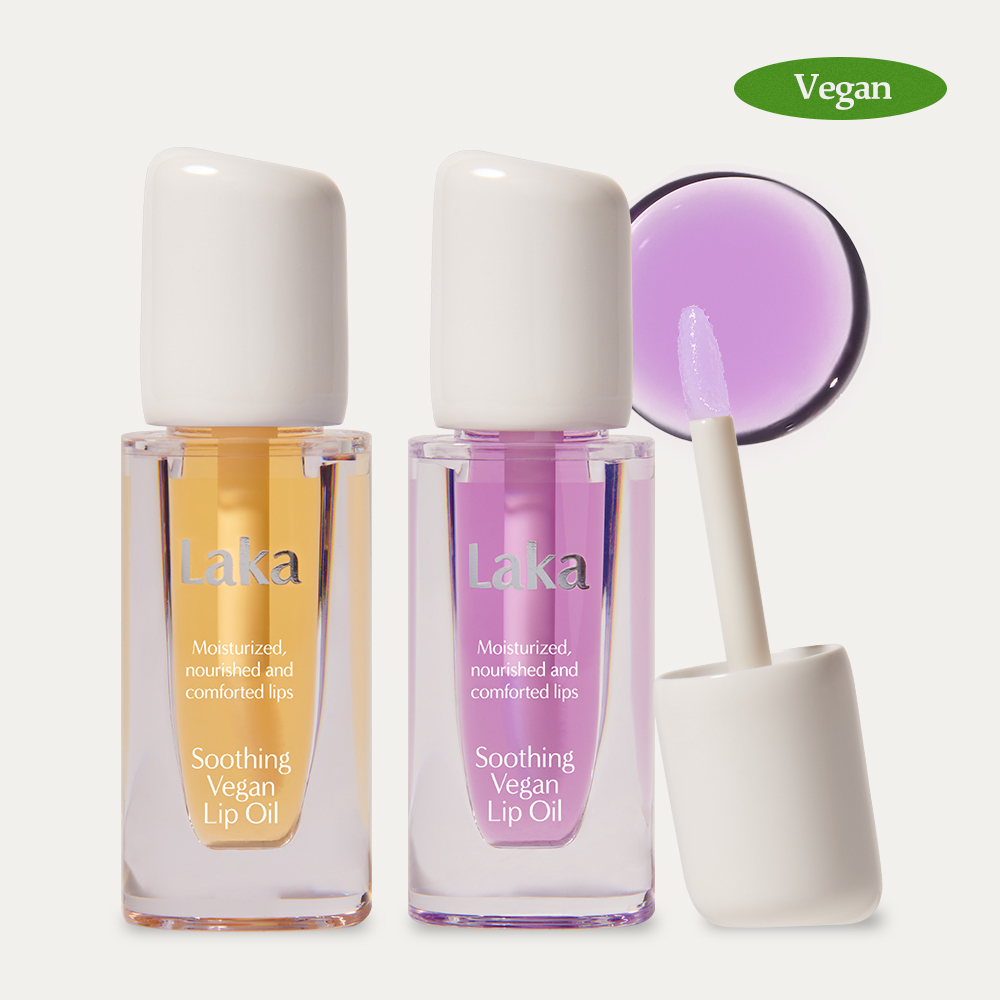 Laka : Soothing Vegan Lip Oil [Official Store] | Shopee Thailand