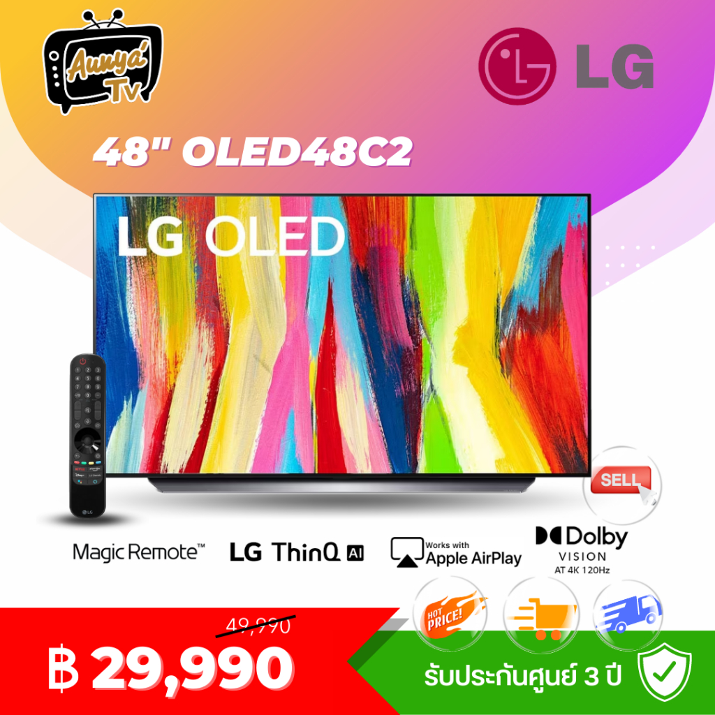 LG OLED 4K TV รุ่น 48C2PSA ขนาด 48 นิ้ว C2 Series ( 48C2 ) | Shopee Thailand
