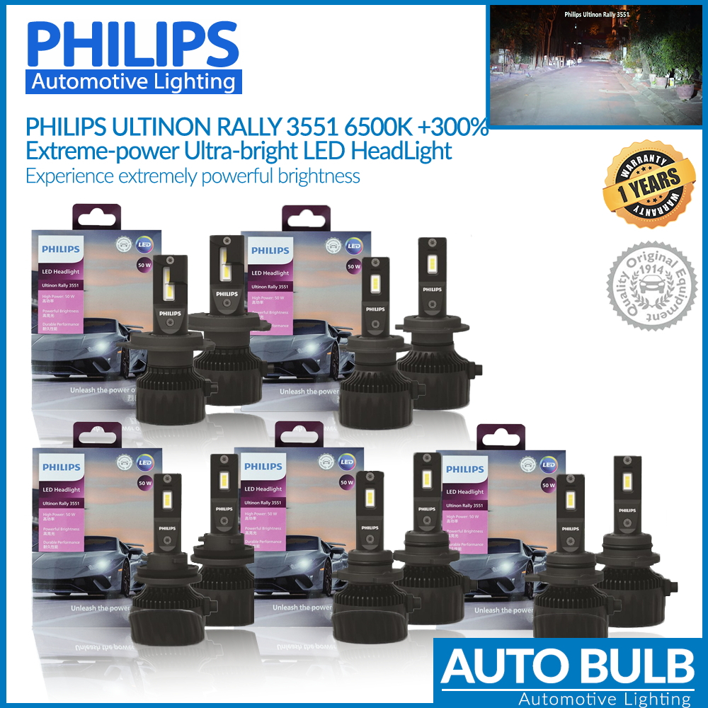 หลอดไฟหน้ารถยนต์ LED Philips Ultinon Rally 3551 6500K +300% 12V/24V CANbus รุ่นใหม่ ประกัน 1 ปี ...