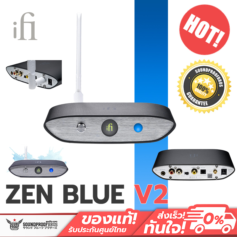 iFi ZEN Blue V2 Our ultra-affordable hi-res Bluetooth® DAC just got ...