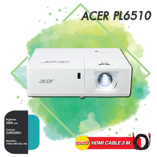 Projector Acer PL6510__(Full HD / 5500 ANSI Lumens) รับประกันเครื่อง 3 ...
