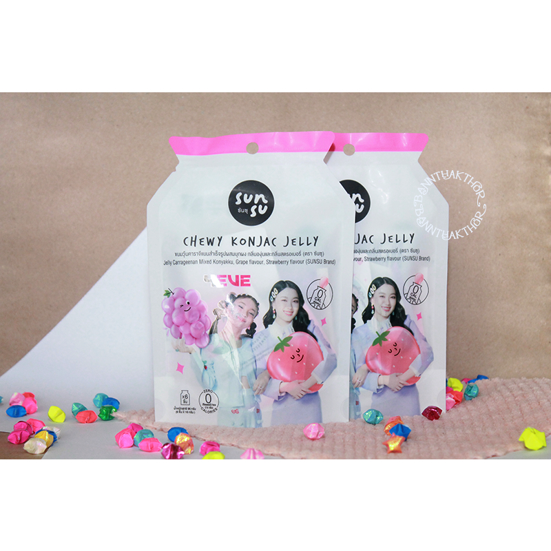 พร้อมส่ง การ์ด ซันสุ Sunsu x PiXXiE ของแท้ 100% | Shopee Thailand