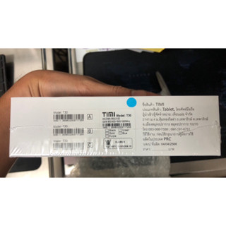 TIMI T30 แรม 4GB รอม 32GB จอกว้างใหญ่ 6.3 นิ้ว ประกันศูนย์ไทย 1ปี มือ ...