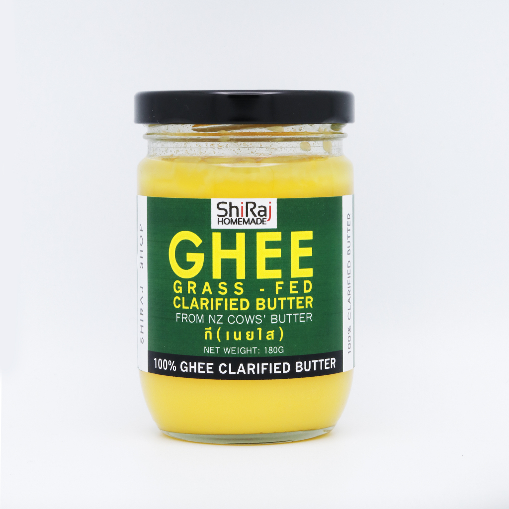 Ghee กี from Grass-fed Dairy Cow's NZ butter | Shopee Thailand