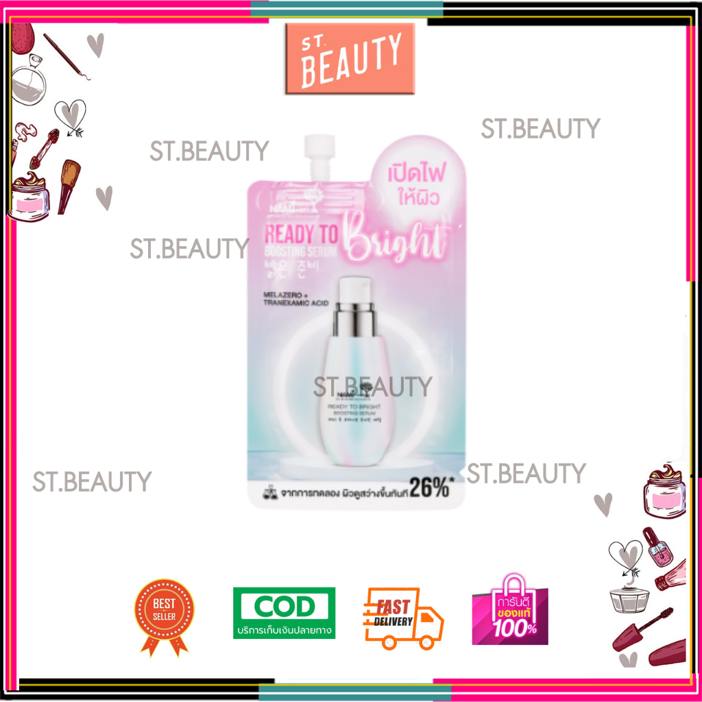 (ซอง) Nami ready to bright boosting serum นามิ เรดดี้ ทู ไบรท์ บูสติ้ง ...