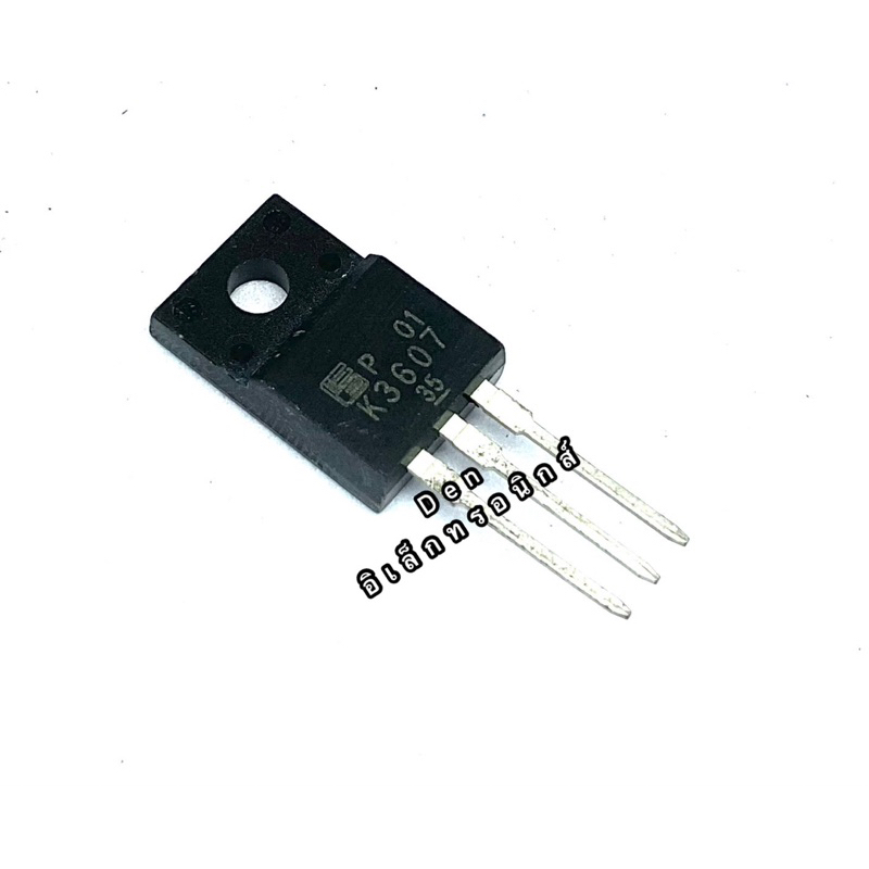 K3607 TO220 13A 200V MOSFET N-Fet มอสเฟต ทรานซิสเตอร์ สินค้าพร้อมส่ง ...