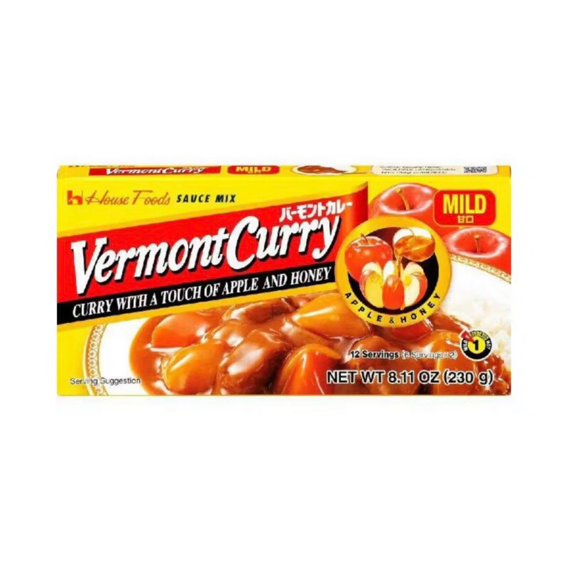 แกงกะหรี่ก้อน,เครื่องแกงกะหรี่,แกงกะหรี่สำเร็จรูป Vermont Curry ขนาด ...
