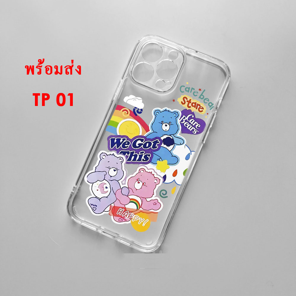 TP เคสใสกันกระแทก สำหรับ รุ่น HUAWEI Y6S Y9S Y7 2019 Y9 2019 NOVA3I ...