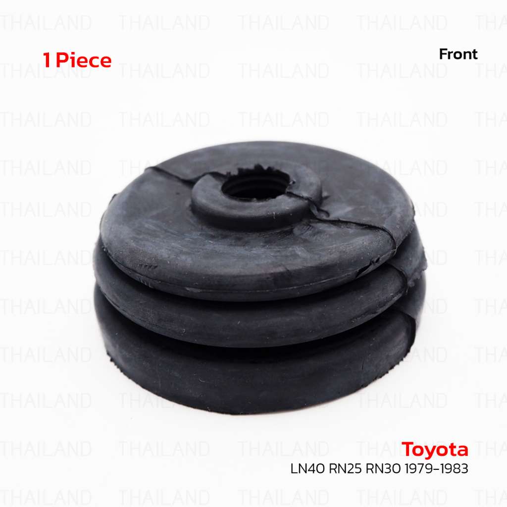 ยางครอบคันเกียร์ ยางครอบเกียร์ตัวใน ตัวรูเล็ก 1 ชิ้น สำหรับ Toyota LN30 ...
