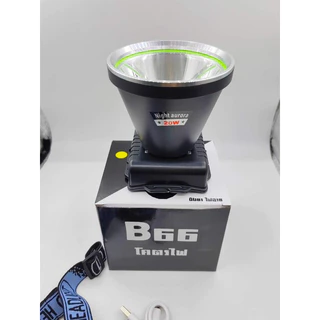b66 ราคาพิเศษ | ซื้อออนไลน์ที่ Shopee ส่งฟรี*ทั่วไทย!