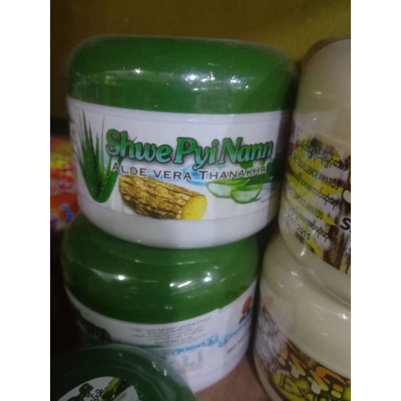 Shwe Pyi Nann ALOE VERA แป้งทานาคาพม่ากระปุกเล็ก ว่านหางจระเข้ (40g ...