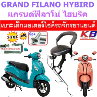 hybird ราคาพิเศษ | ซื้อออนไลน์ที่ Shopee ส่งฟรี*ทั่วไทย!