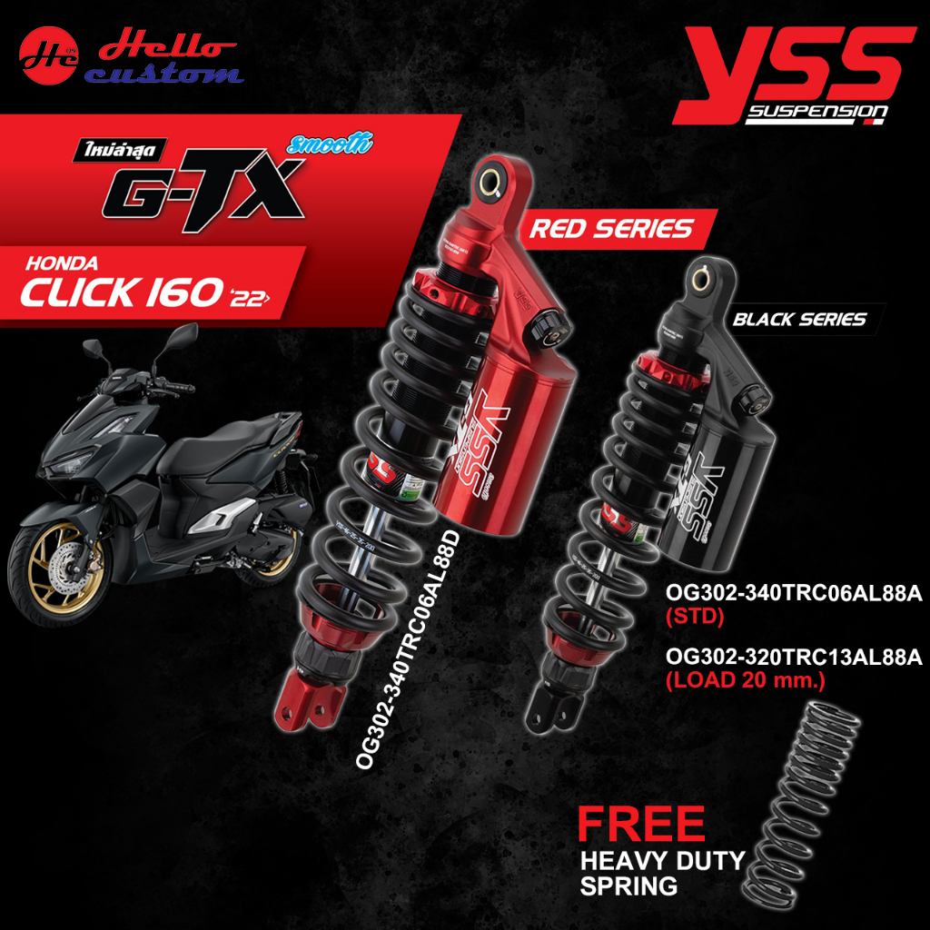 โช้คหลัง YSS G-TX Click160 Black Series & Red Series | Shopee Thailand