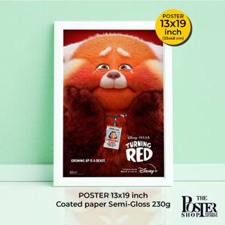 Turning Red Poster โปสเตอร์ แอนิเมชัน เขินแรงแดงเป็นแพนด้า Disney and ...