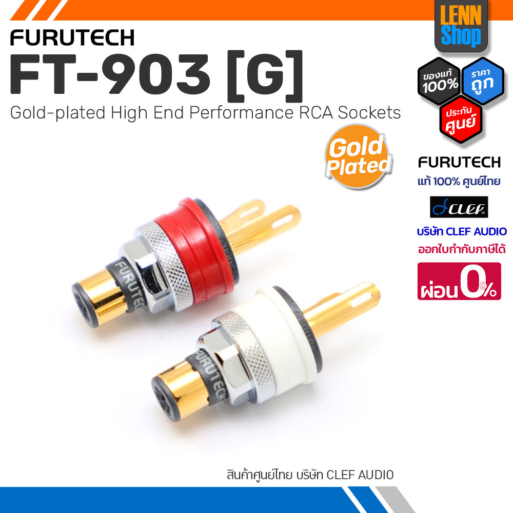 FURUTECH FT-903 [G] / 1Set 2 Pcs. Gold-plated High End Performance RCA ...