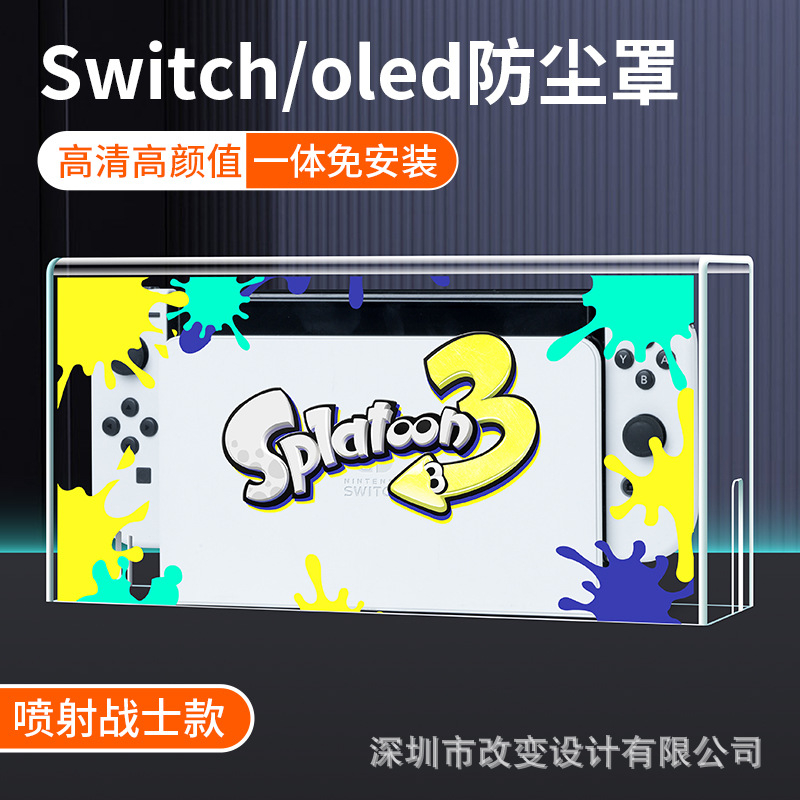 Nintendo switch/switcholed ฝาครอบกันฝุ่น pc ลายgame pokemon/zelda/mh /sp;atoon | Shopee Thailand