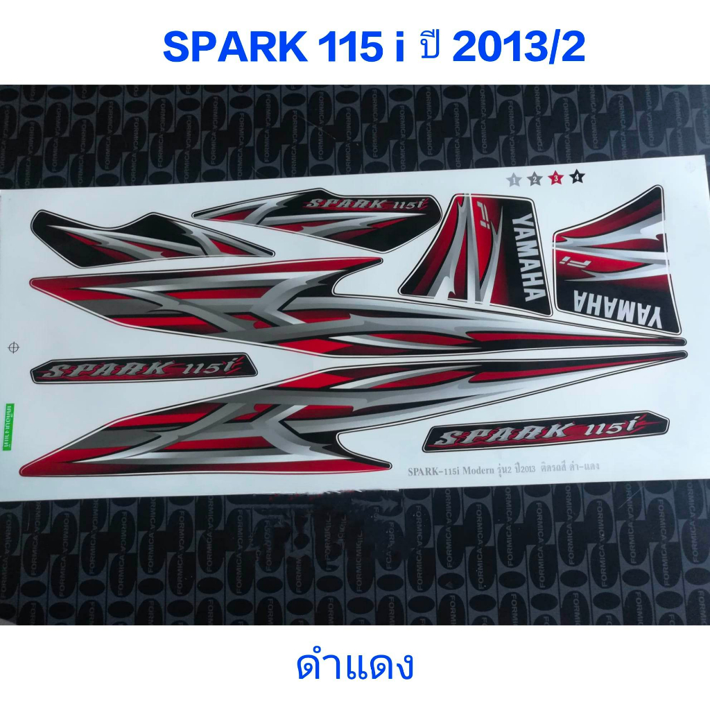 สติ๊กเกอร์ SPARK 115 I สีดำแดง ปี 2013 รุ่น 2 | Shopee Thailand
