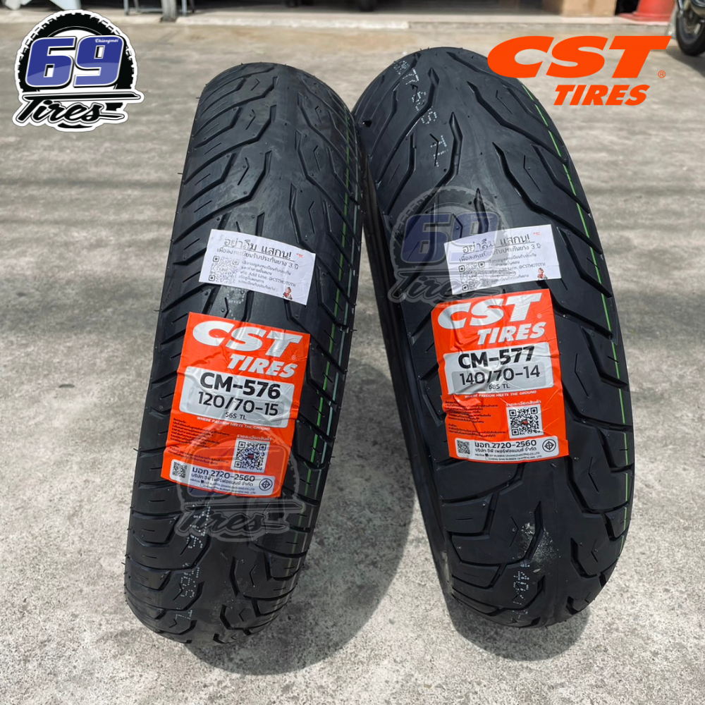 [CST] ยาง Scooter รุ่น CST-CM576 และ CST-CM577 สำหรับ Honda Forza300 ...