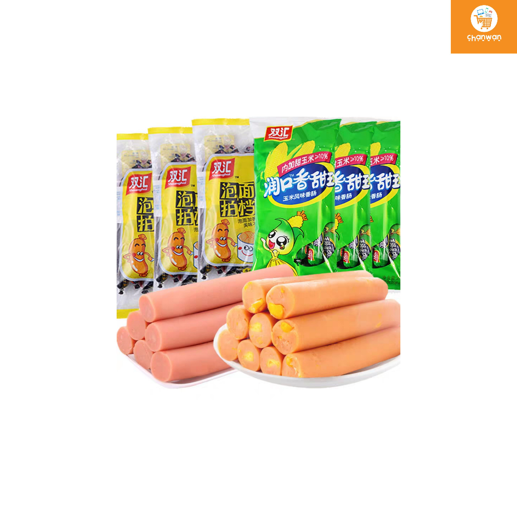 Shuanghui 双汇 ซวงหุ่ย ไส้กรอกไก่จีน 240g 1 แพค/8 อัน | Shopee Thailand