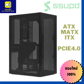 ช้อป matx case ง่าย ๆ บน Shopee | มิ.ย. 2024
