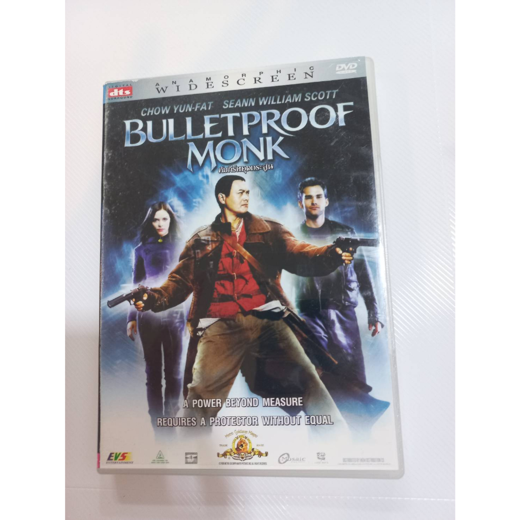 DVD หนังเรื่อง Bulletproof monk คัมภีร์หยุดกระสุน | Shopee Thailand