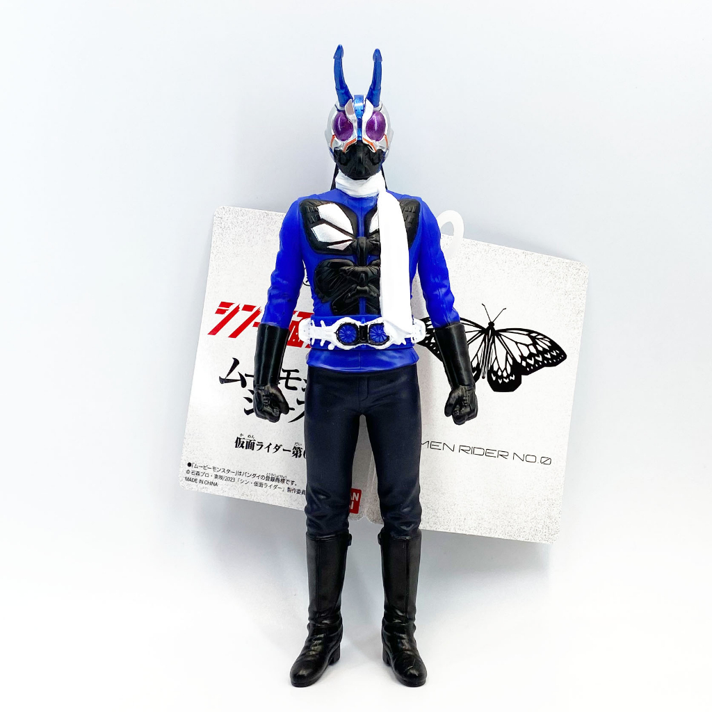 Bandai Shin Rider No. 0 ขนาด 6-7 นิ้ว มดแดง ซอฟ Soft Vinyl Masked Rider ...