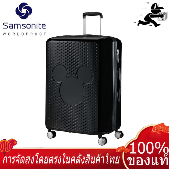 2024 ของแท้ 100% Samsonite กระเป๋าเดินทาง Disney Mickey luggage box ...