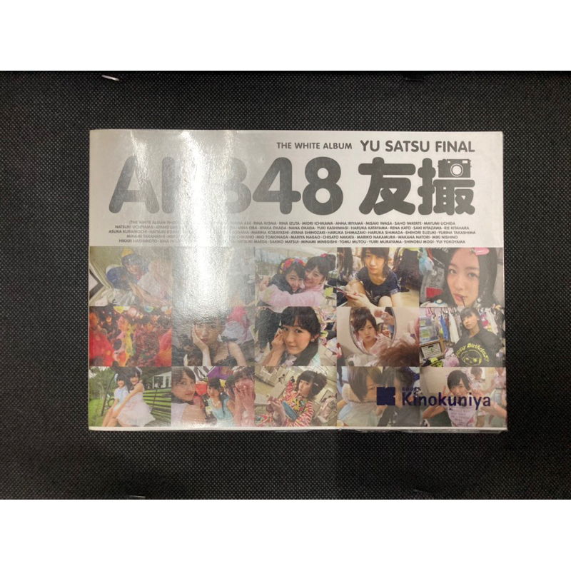 AKB48 Photobook The white album YU SATSU(2011) | Shopee Thailand