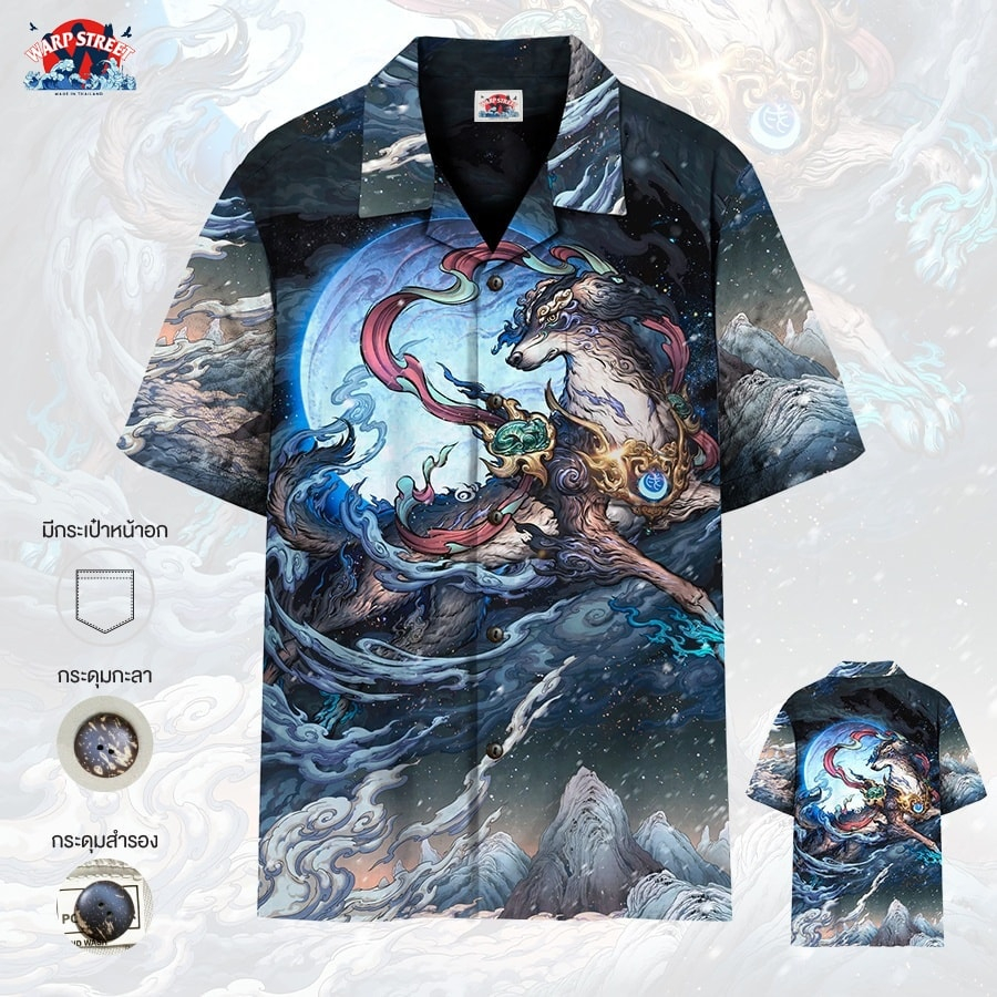 New collection เปิดตัวลายใหม่เทพสุนัข1ใน12 นักษัตร มาในโทนสีดำฟ้า ตัดต่อลายตรงยันกระเป๋าหน้า ...