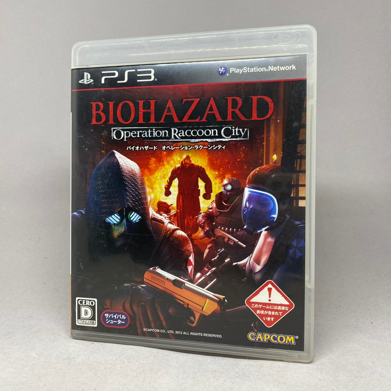 (ภาษาอังกฤษ) Biohazard Operation Raccoon City | PlayStation 3 | แผ่นแท้เกมเพลสเตชั่นสาม | Zone 2 ...