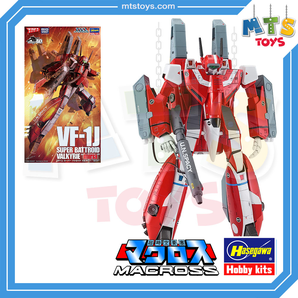 **MTS Toys**Hasegawa Macross 1/72 : VF-1J Super Battroid Valkyrie "Miria" ของแท้จากญี่ปุ่น ...