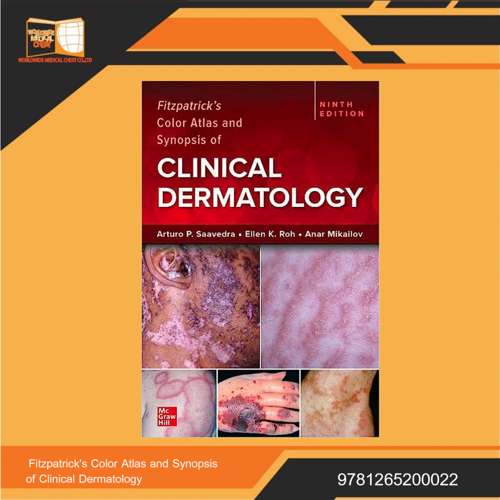 Fitzpatrick's Color Atlas and Synopsis of Clinical Dermatology, Ninth Edition | Shopee Thailand