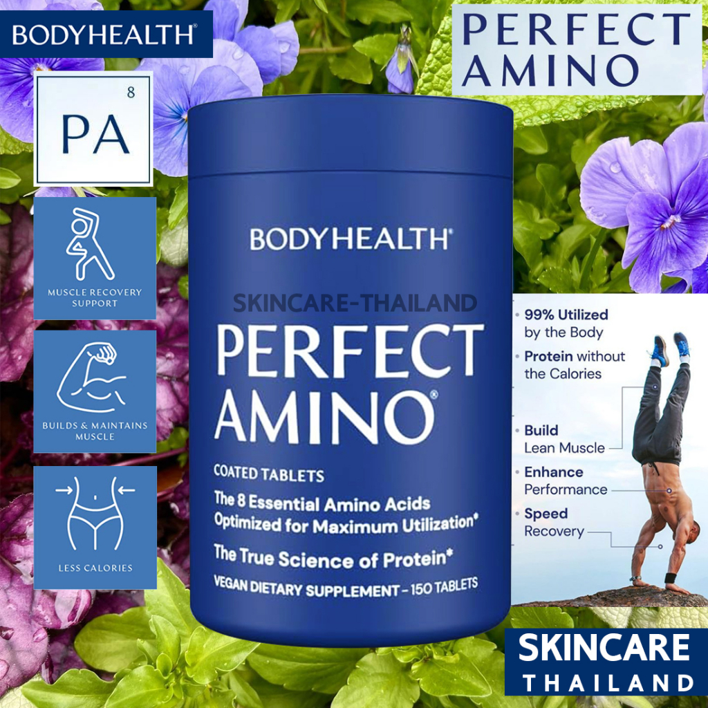 BodyHealth Perfect Amino 150 Tablets Essential Amino กรดอะมิโนจำเป็น 8 ...