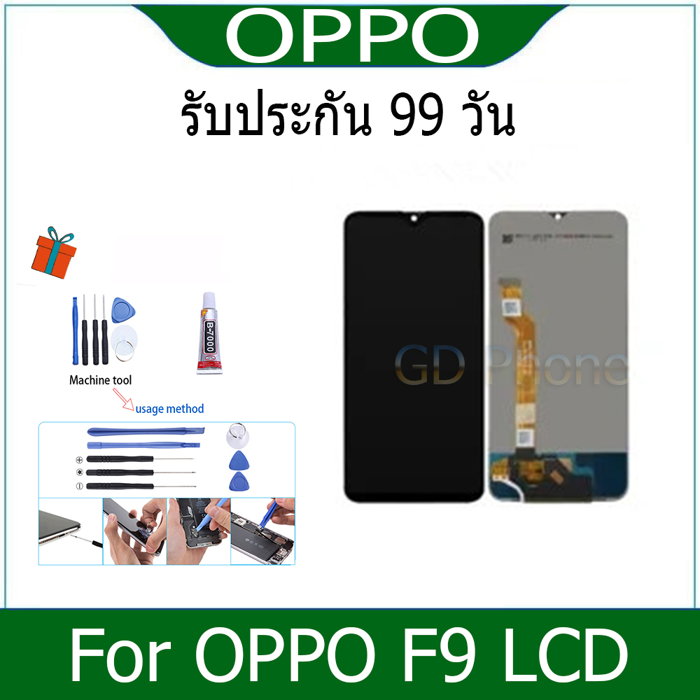 หน้าจอ oppo F9/F9 Pro LCD Display จอ + ทัช งานแท้ อะไหล่มือถือ จอพร้อม ...