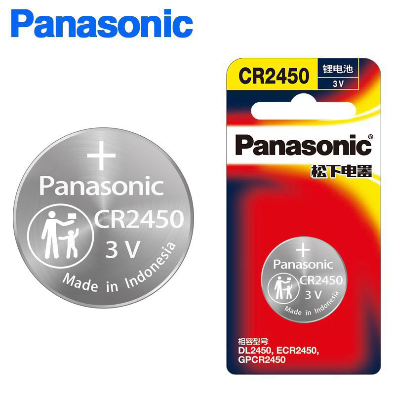 ถ่าน Panasonic CR2450 Lithium 3V ของแท้ นำเข้า HK(แพคเดี่ยว 1 ก้อน) | Shopee Thailand
