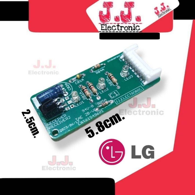 จอรับสัญญาณรีโมทแอร์แอลจี LG EBR65245001+สายแพร์ | Shopee Thailand