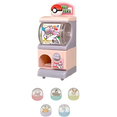 ตู้กาชาปองขนาดเล็ก Mini Gacha Poke Machine XY MOVIE 17th Ver. | Shopee ...