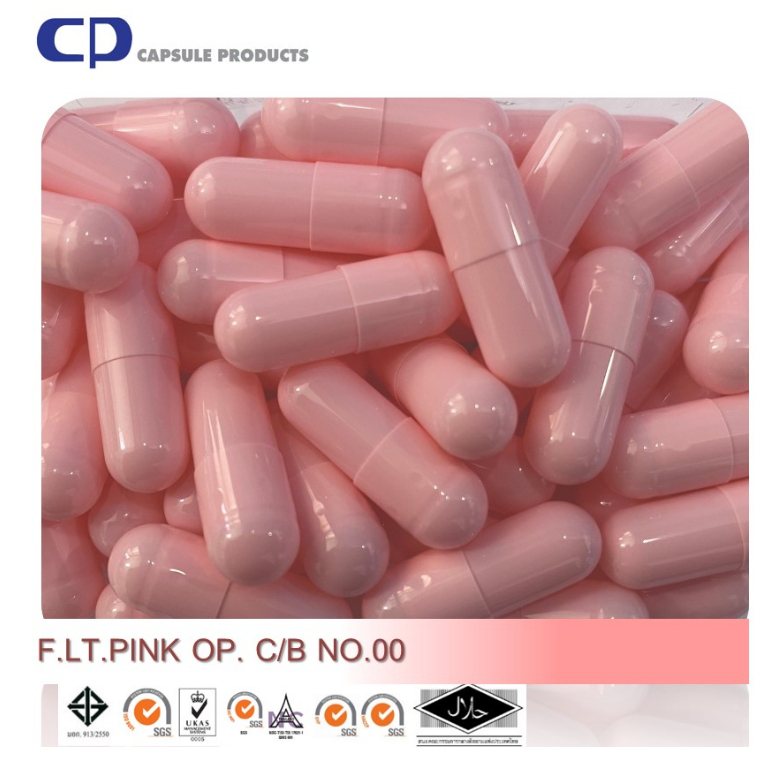 Capsule Products แคปซูลเปล่า สีชมพูอ่อน F.LT.PINK OP. C/B (เบอร์ 00 ...