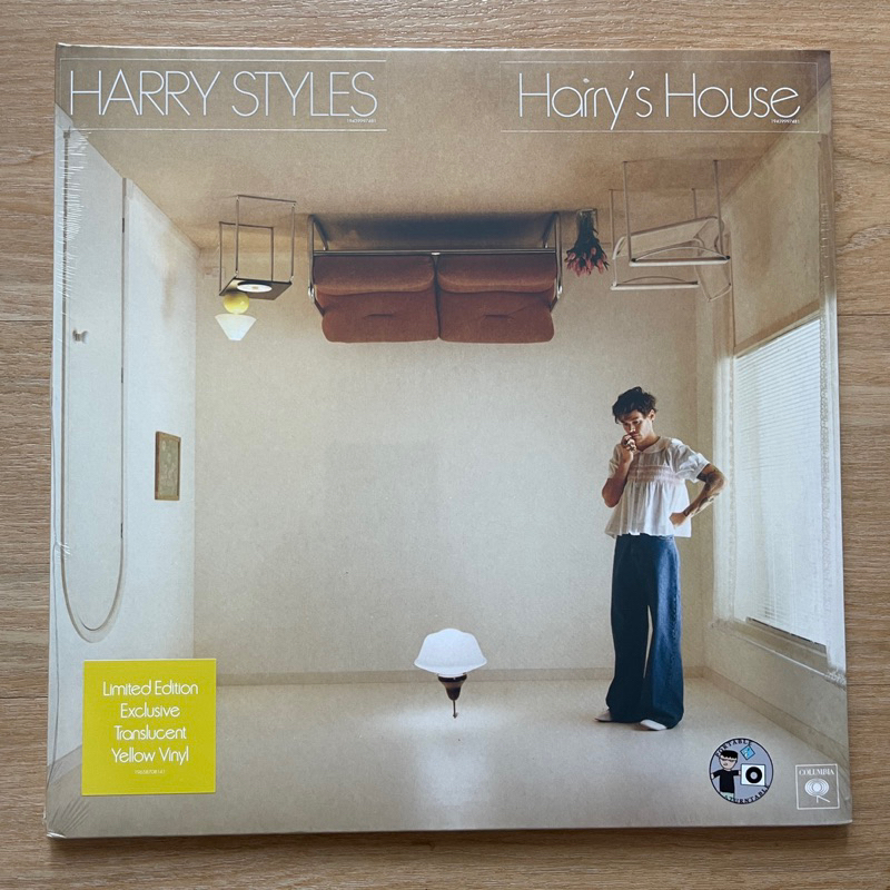 แผ่นเสียง Harry Styles – Harry’s House Limited Edition, Yellow ...