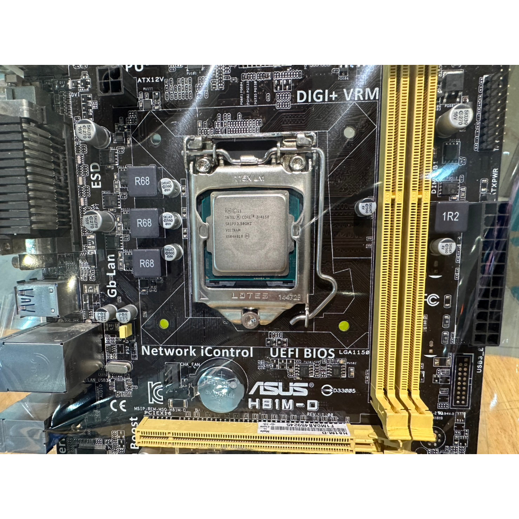 ชุด CPU พร้อมเมนบอร์ดมือ1 Socket 1150 Asus H81M-D 1150+ฝาหลัง i3/i5/i7 ...