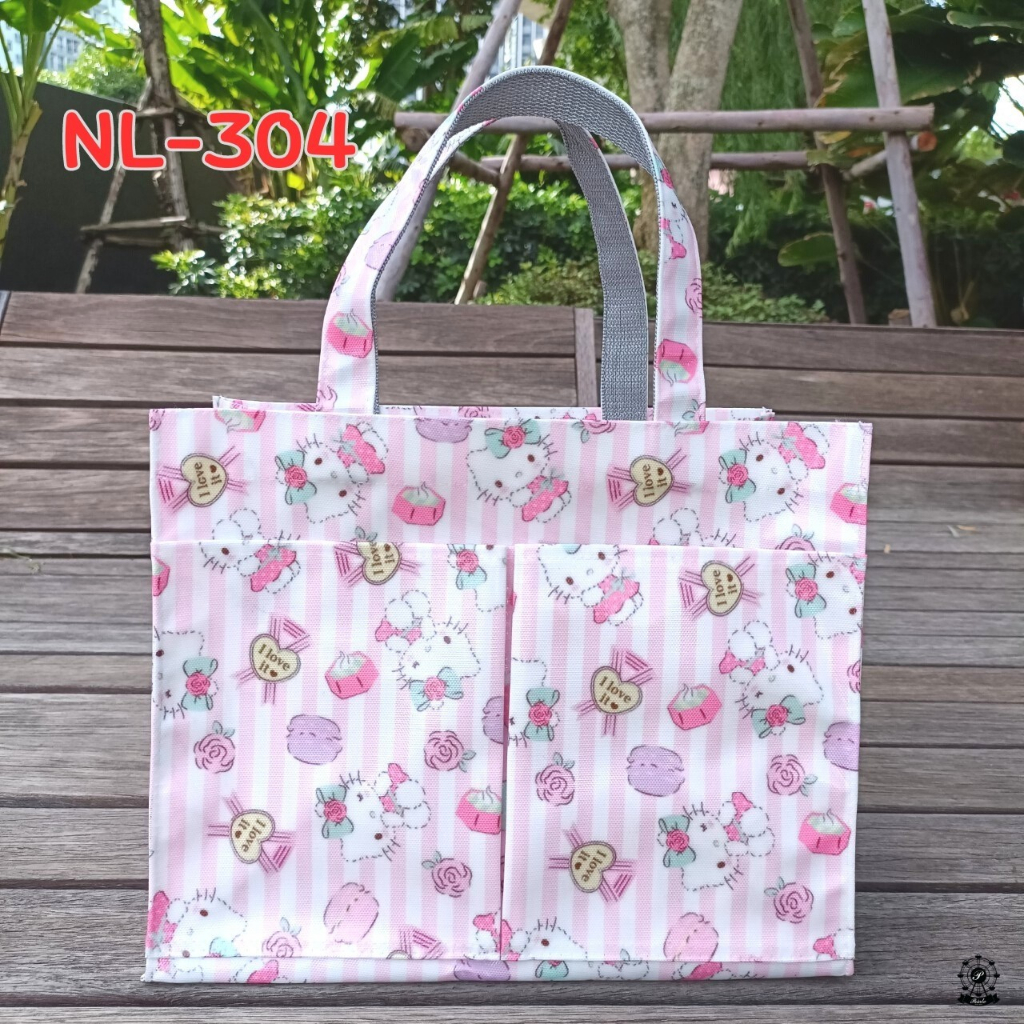 กระเป๋าผ้าเคลือบกันน้ำก้นกว้าง รุ่น NL กว้าง 12 นิ้ว สูง 10 นิ้ว หนา 7 นิ้ว (ก้นกว้าง) | Shopee ...