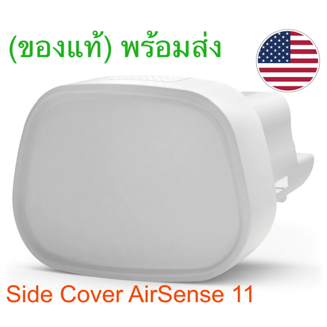 ResMed AirSense 11 Side Cover สำหรับใส่แทนที่กระเปาะใส่น้ำ กรณีที่ไม่ ...